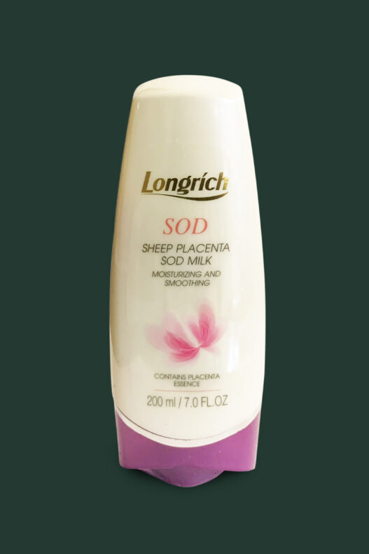 Magnetic Sanitary Napkin (Single Pack) – Longrich UK
